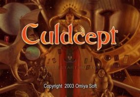 Video Game Cult Classic: Culdcept
