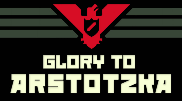Quirky Video Game Review: Papers, Please